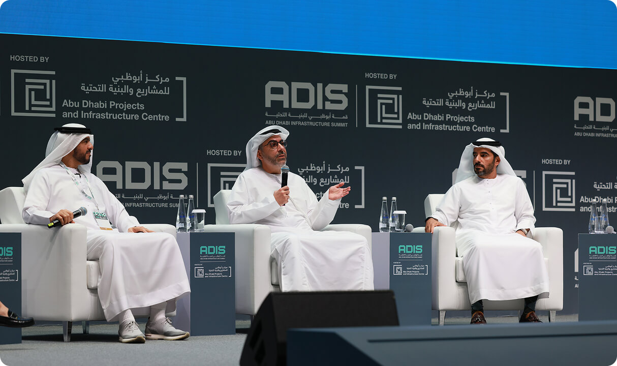 ADIS 2026